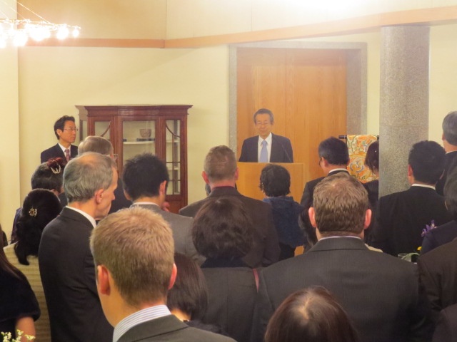 About Us | Embassy of Japan in Ireland